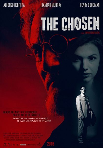 The Chosen au Cinéode Le Vigan Cinéma Le Palace