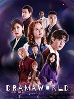 Mouse - Série TV 2021 - AlloCiné