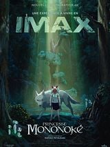 Cinéma La Géode - IMAX à Paris (75019 ) - Achat ticket cinéma ...