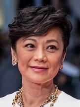 Noé Liu Martane - AlloCiné