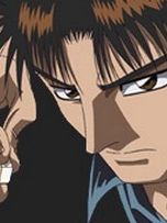 Legendary Gambler Tetsuya Saison 1 - AlloCiné