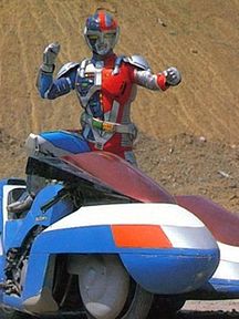 Metalder - Série TV 1987 - AlloCiné