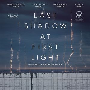 Last Shadow at First Light - Film 2023 - AlloCiné