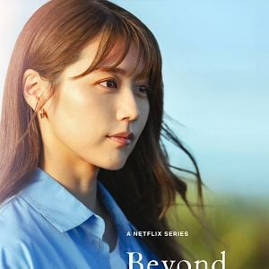 Beyond Goodbye - Série TV 2024 - AlloCiné