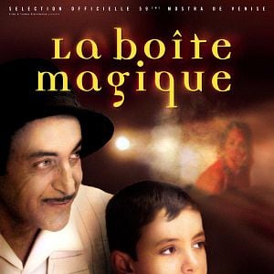 La Boîte magique - Film 2002 - AlloCiné
