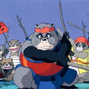 Pompoko - film 1994 - AlloCiné