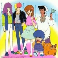 Embrasse-moi Lucile / Lucile, amour et rock'n'roll - Série TV 1983 - AlloCiné