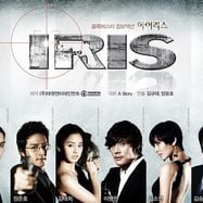IRIS - Série TV 2009 - AlloCiné