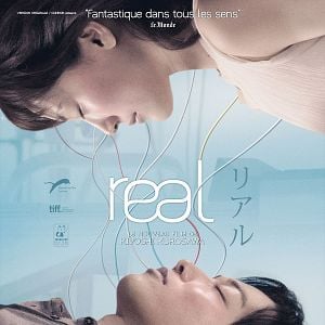 Real : Photos et affiches - AlloCiné