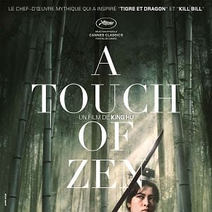 A Touch Of Zen - Film 1971 - AlloCiné