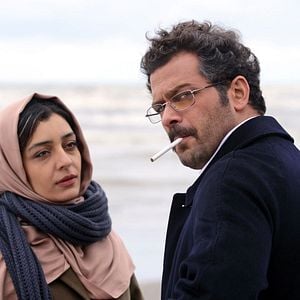 Nahid - film 2014 - AlloCiné