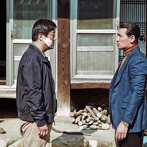 The Strangers - Film 2016 - AlloCiné