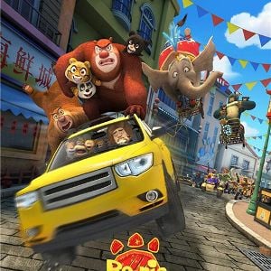 Boonie Bears: The Big Top Secret - Film 2016 - AlloCiné
