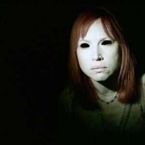 Banshee Chapter - Film 2013 - AlloCiné