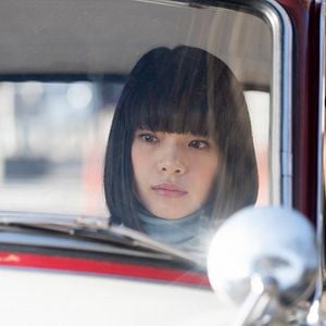 Homunculus - film 2021 - AlloCiné