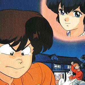 Juliette je t'aime - Série TV 1986 - AlloCiné