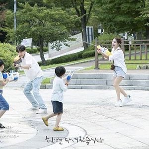 Once Again - Série TV 2020 - AlloCiné