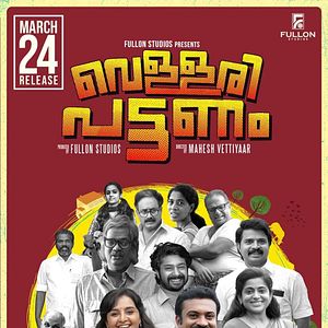 Vellari Pattanam - Film 2023 - AlloCiné