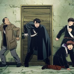 Tengoku-Daimakyo - Série TV 2023 - AlloCiné