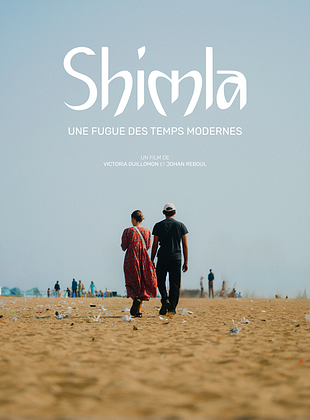 Prochaine sortie cinéma - Sorties cinéma du mercredi 28 mai 2025 - AlloCiné