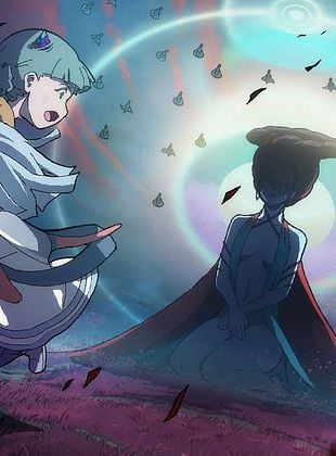 Another World - Film 2025 - AlloCiné