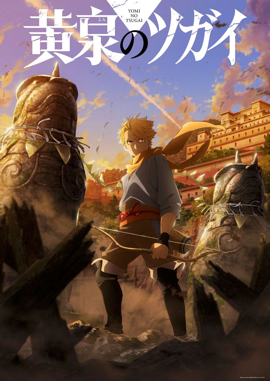 Photos et affiches de la série Daemons of the Shadow Realm - AlloCiné