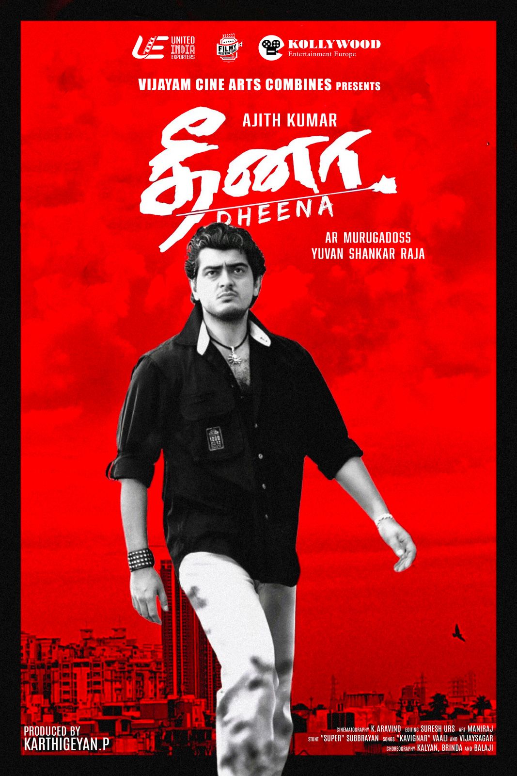 Dheena - Film 2001 - AlloCiné