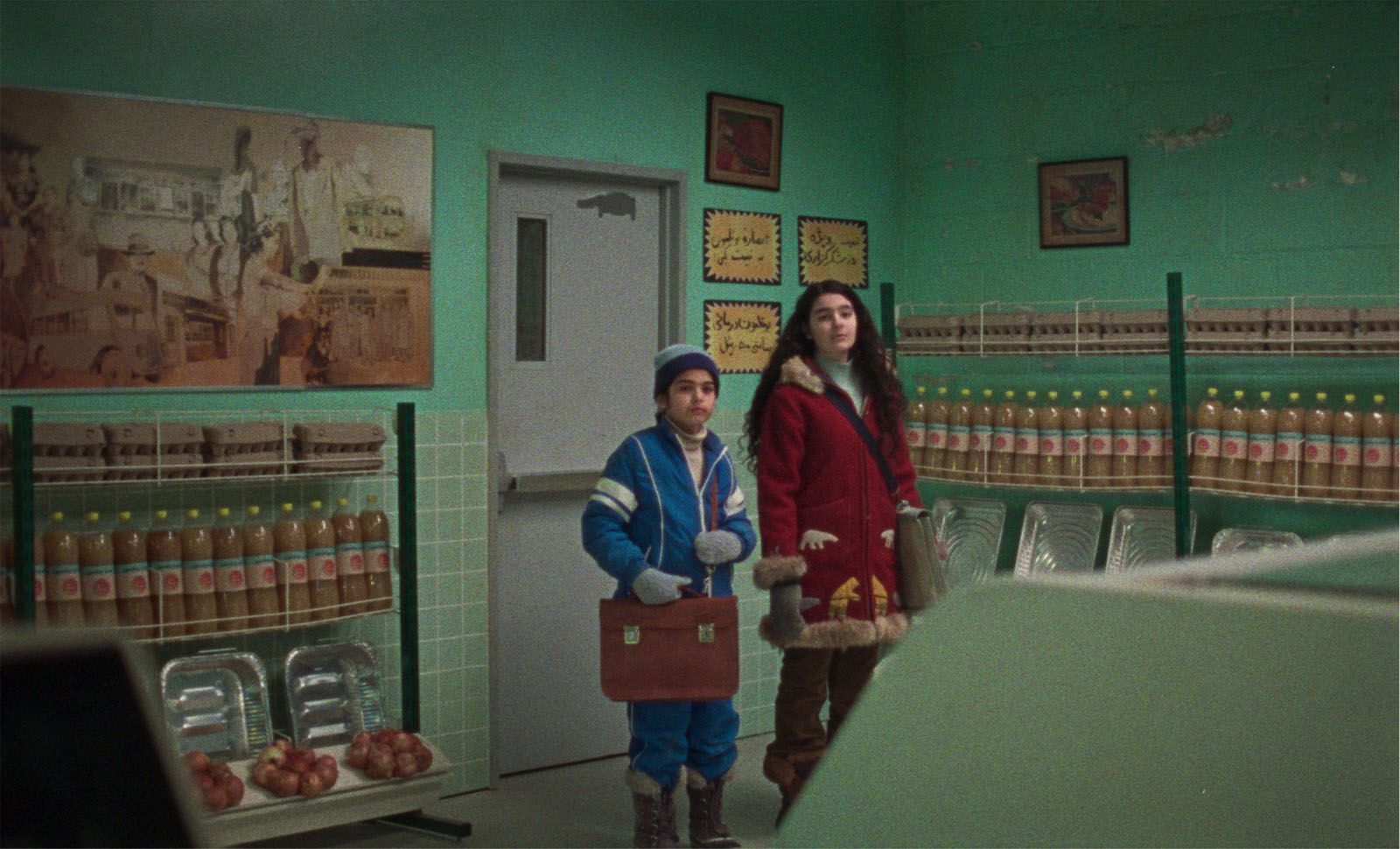 Photo du film Une langue universelle - Photo 6 sur 7 - AlloCiné