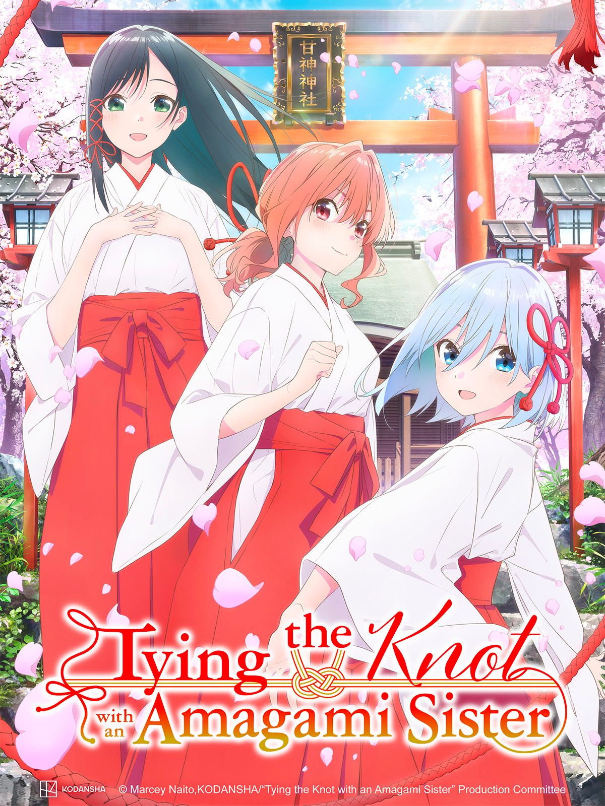 Tying the Knot with an Amagami Sister - Série TV 2024 - AlloCiné