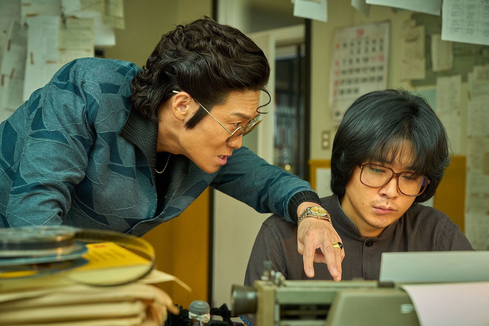 Aema : Photo Cho Hyun-chul, Jin Seon-kyu - 2 sur 17 - AlloCiné