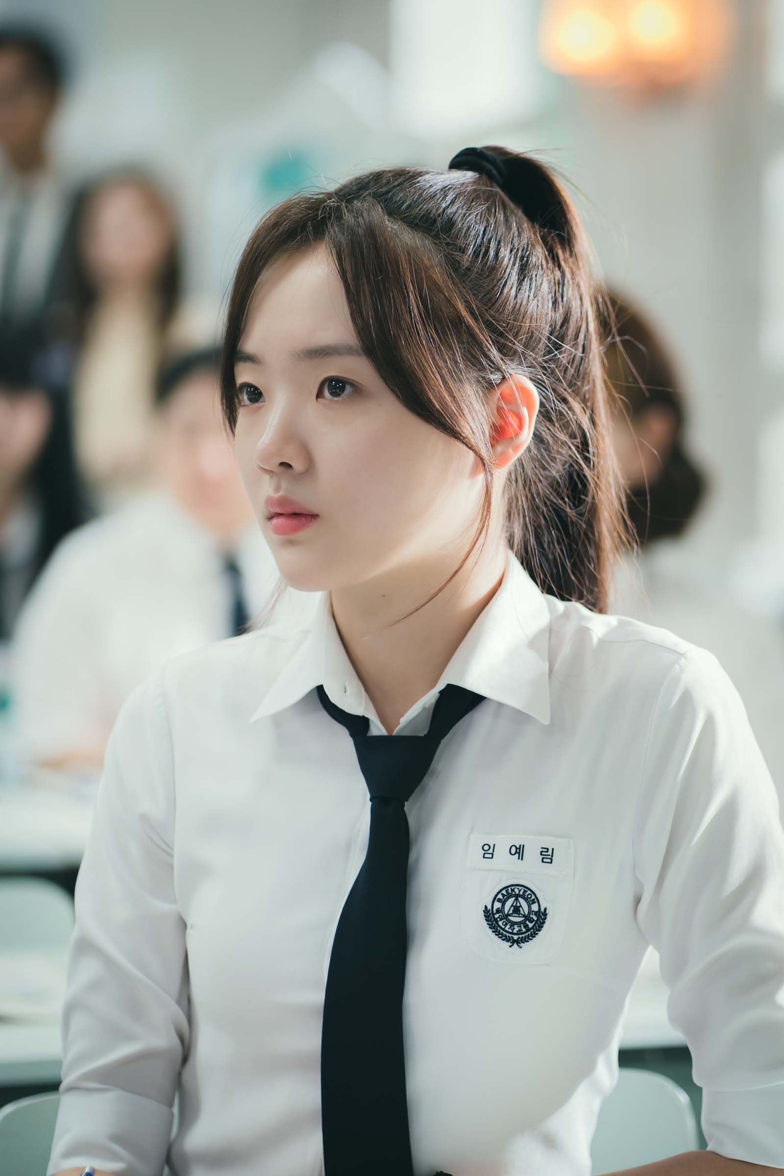 Pyramid Game : Pyramid Game : Photo - 9 sur 10 - AlloCiné