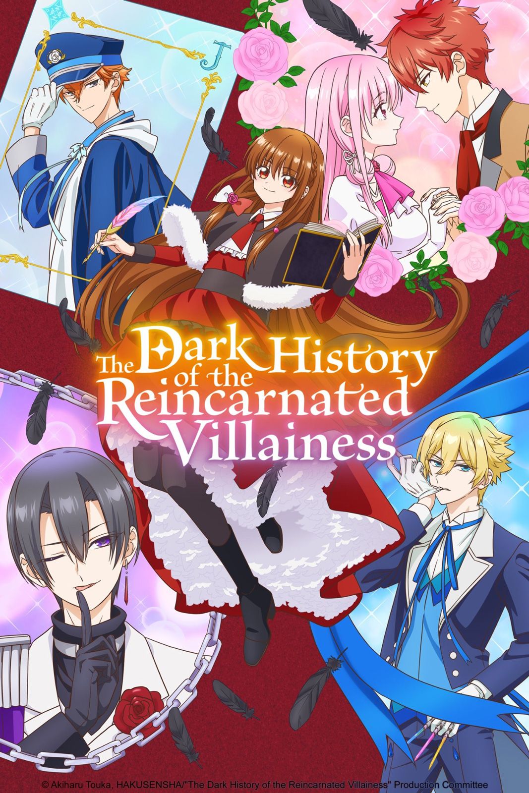 Photos et affiches de la série The Dark History of the Reincarnated Villainess - AlloCiné