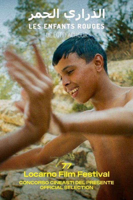 Les Enfants rouges - Film 2024 - AlloCiné