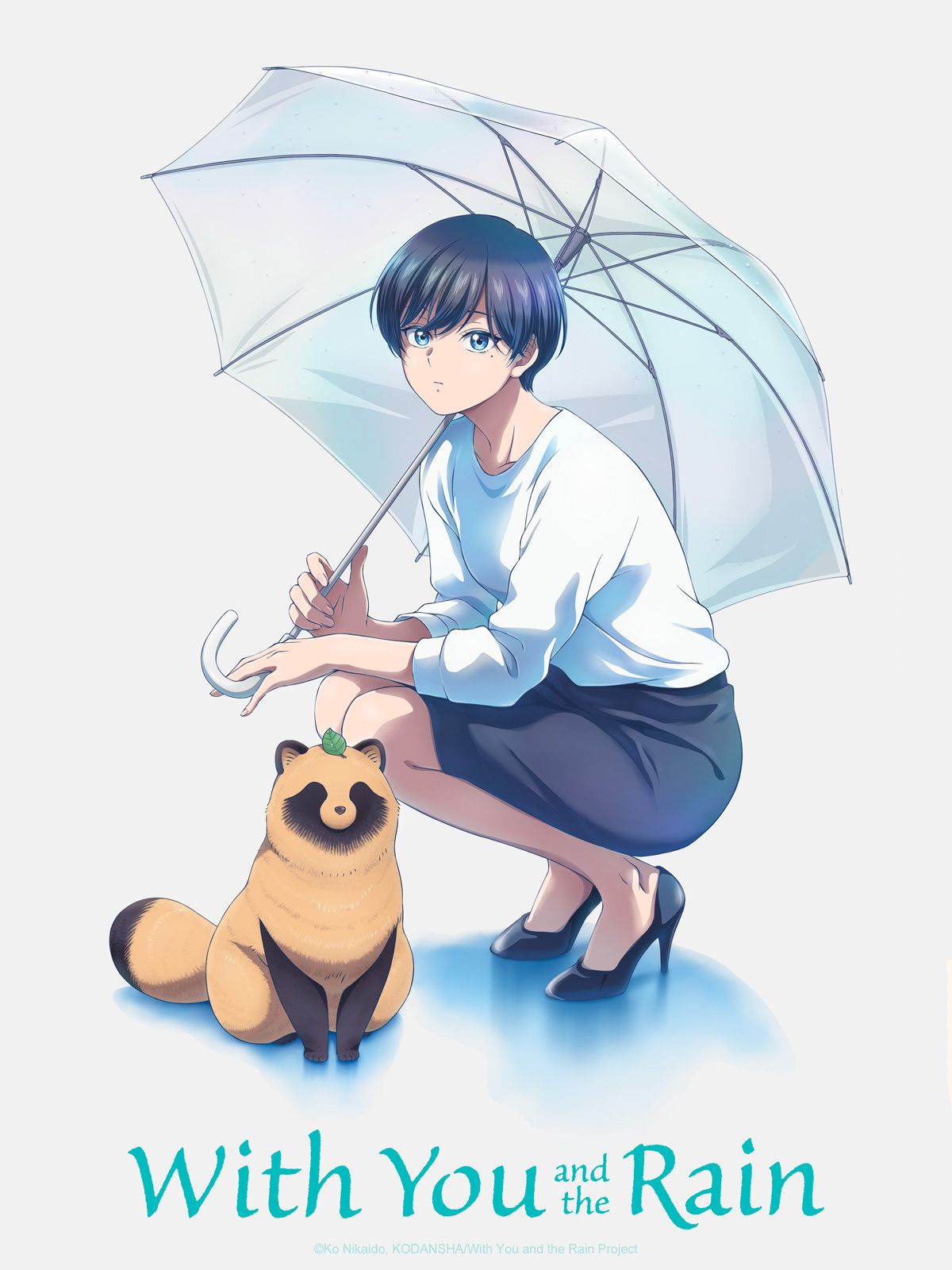 Casting With You and the Rain saison 1 - AlloCiné