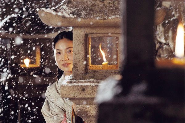 Photo du film Inju, la bête dans l'ombre - Photo 33 sur 37 - AlloCiné