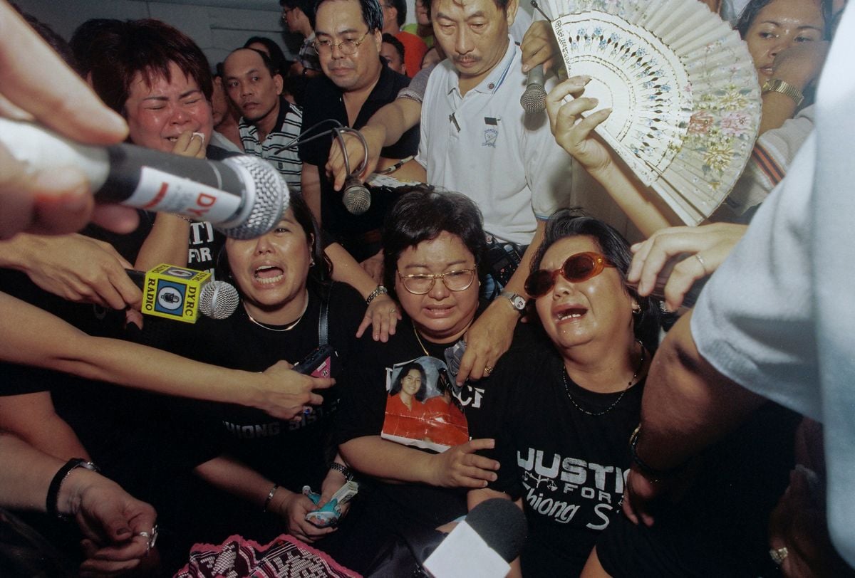 Photo du film Give up tomorrow - Photo 2 sur 4 - AlloCiné