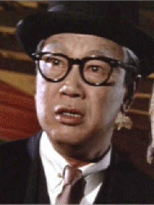 Benson Fong - AlloCiné