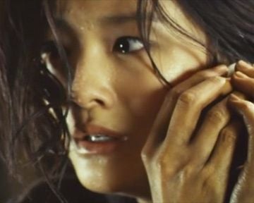 Trailer du film Connected - Connected Bande-annonce VO - AlloCiné