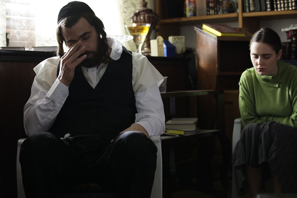 Photo de Yiftach Klein - Le Coeur a ses raisons : Photo Yiftach Klein ...