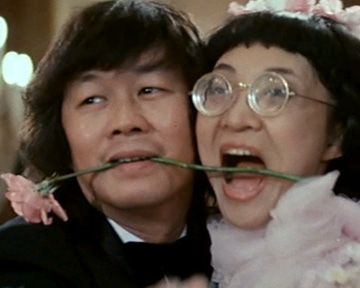 Trailer du film Ba cai Lin Ya Zhen - Ba cai Lin Ya Zhen Bande-annonce ...