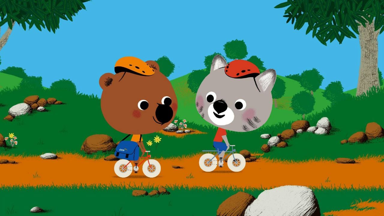 Mouk : Mouk : Photo - 2 sur 2 - AlloCiné