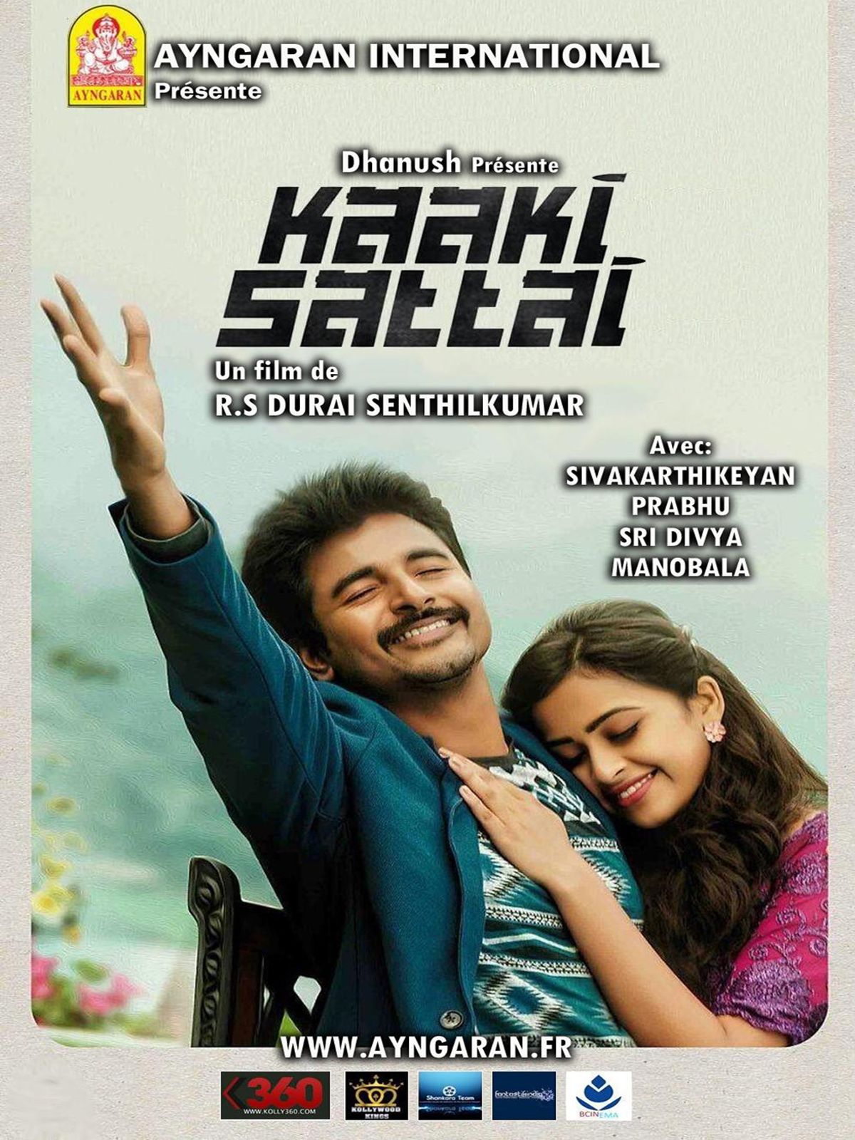 Kaaki Sattai - Film 2015 - AlloCiné
