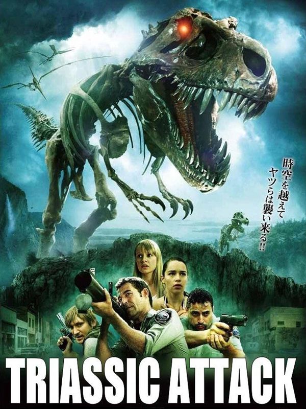 Photo de Triassic Attack - Photo 1 sur 2 - AlloCiné