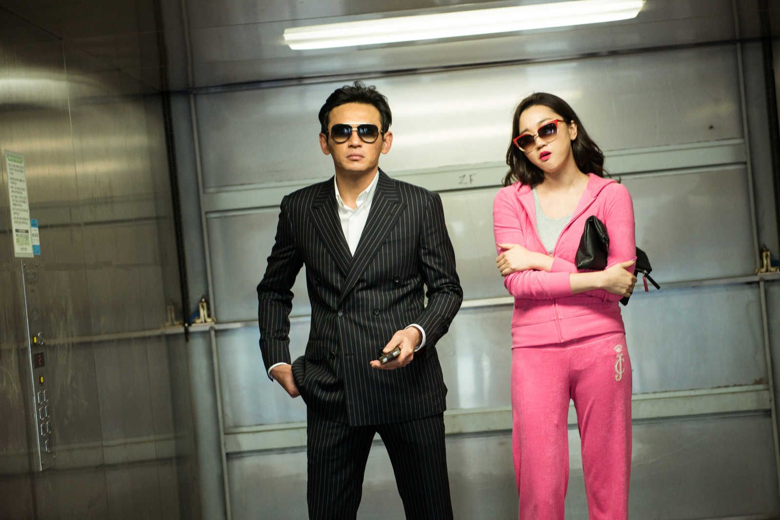 Photo de Hwang Jeong-min - Veteran : Photo Hwang Jeong-min - Photo 3 ...