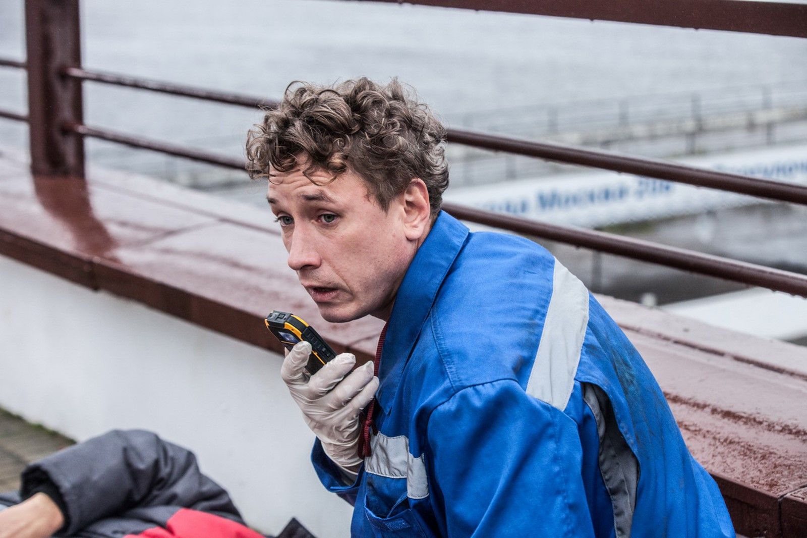 Photo de Alexander Yatsenko - Arythmie : Photo Alexander Yatsenko ...