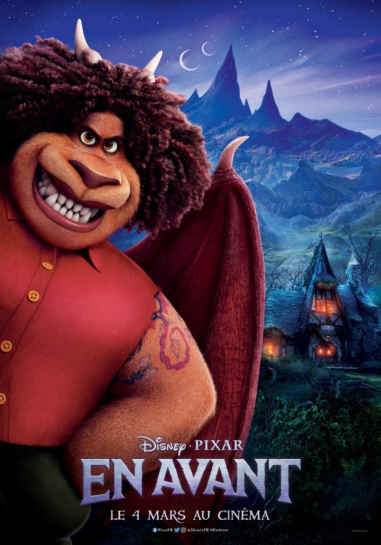 Affiche du film En avant - Photo 12 sur 38 - AlloCiné