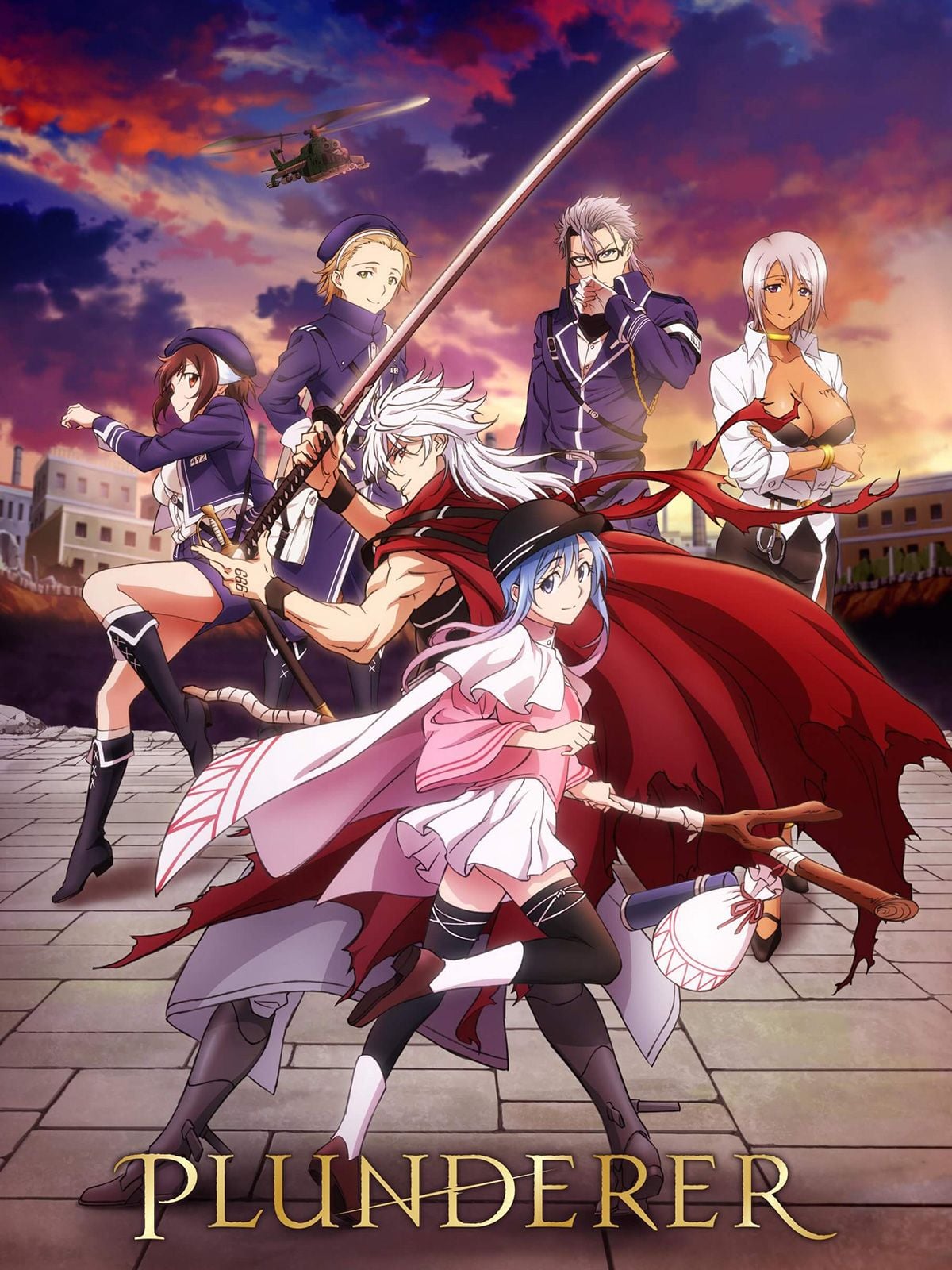 Plunderer Saison 1 - AlloCiné