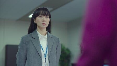 Poster Stranger saison 2 - Affiche 13 sur 18 - AlloCiné