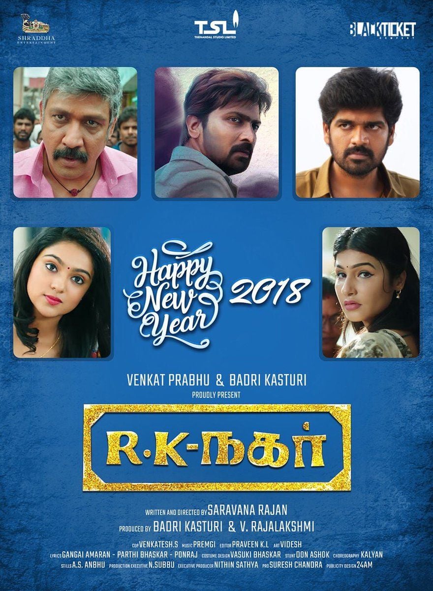 R.K.Nagar - Film 2019 - AlloCiné