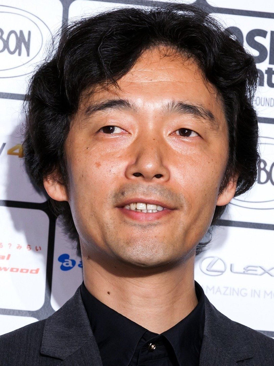 Yamamoto Yusuke Daito Shunsuke And Seto Koji